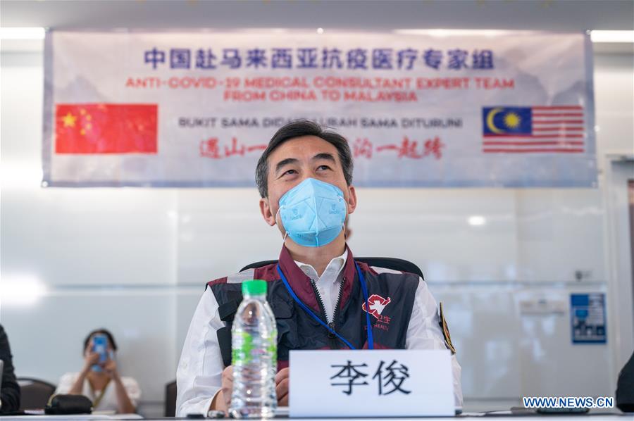 Chinese expert team holds discussions with Malaysian practitioners on ...